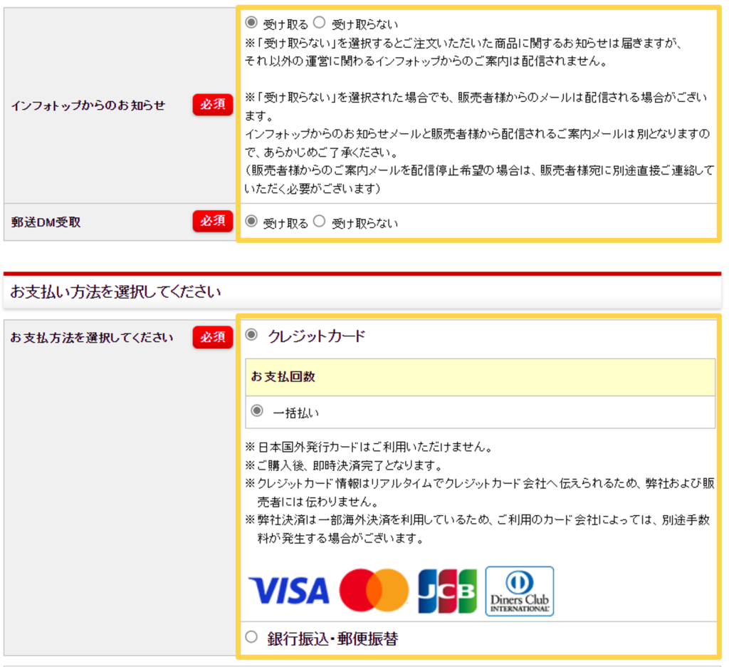AFFINGER6はブログ初心者におすすめです！理由を徹底解説 - TAKI副業ブログ